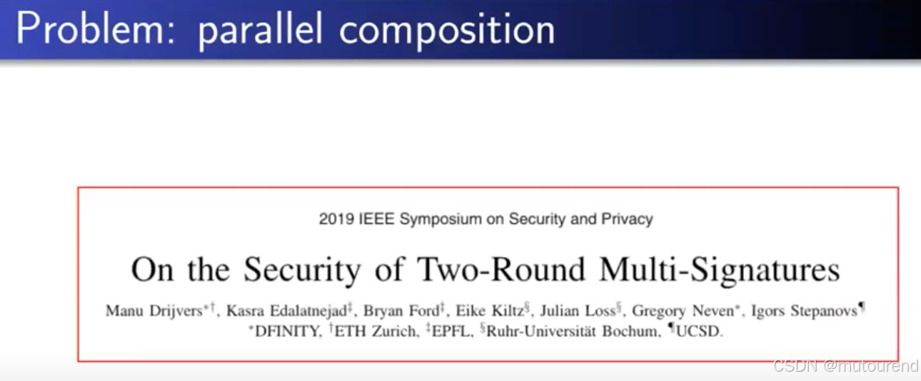 FROST：Schnorr门限签名方案-CSDN博客