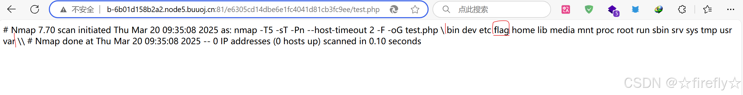 [BUUCTF 2018]Online Tool 详细解析-CSDN博客
