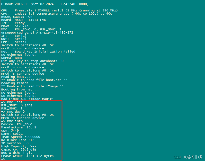 U-Boot 移植实操总结_uboot移植-CSDN博客