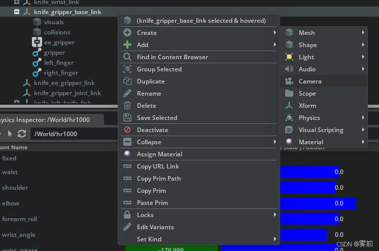 自己的机械臂导入isaacsim与创建ROS2节点 流程与要点（个人记录）_isaac sim ros2-CSDN博客