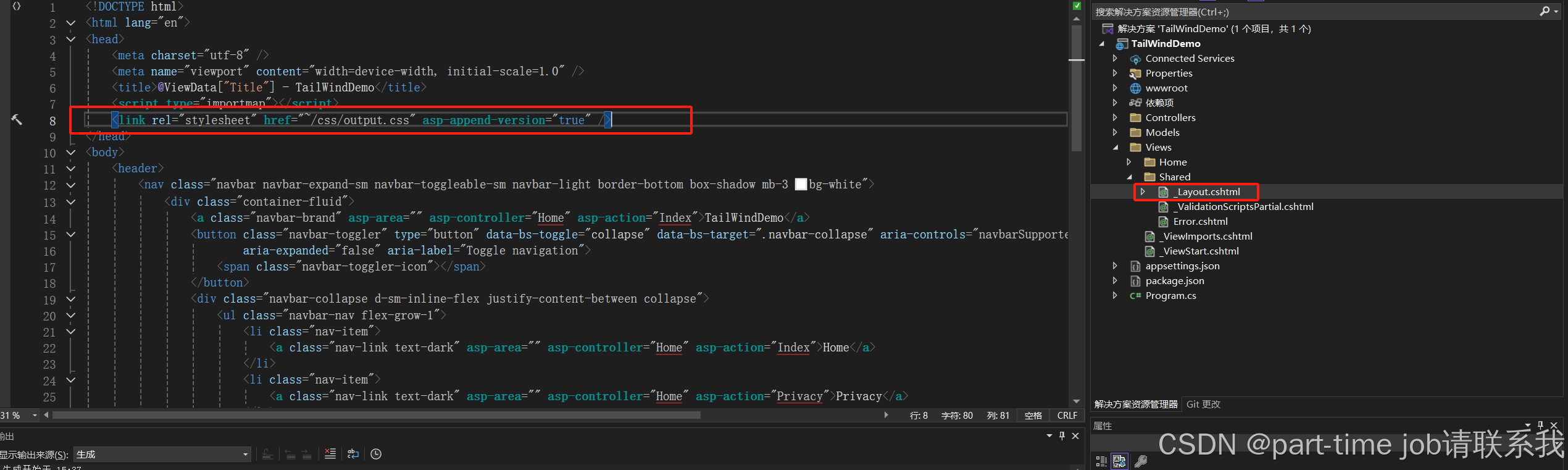 .NETCORE加TailwindCSS,打造你的新颜值_mvc tailwind-CSDN博客