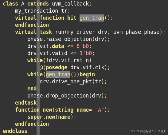 9.1 callback机制_uvm中广义的callback-CSDN博客