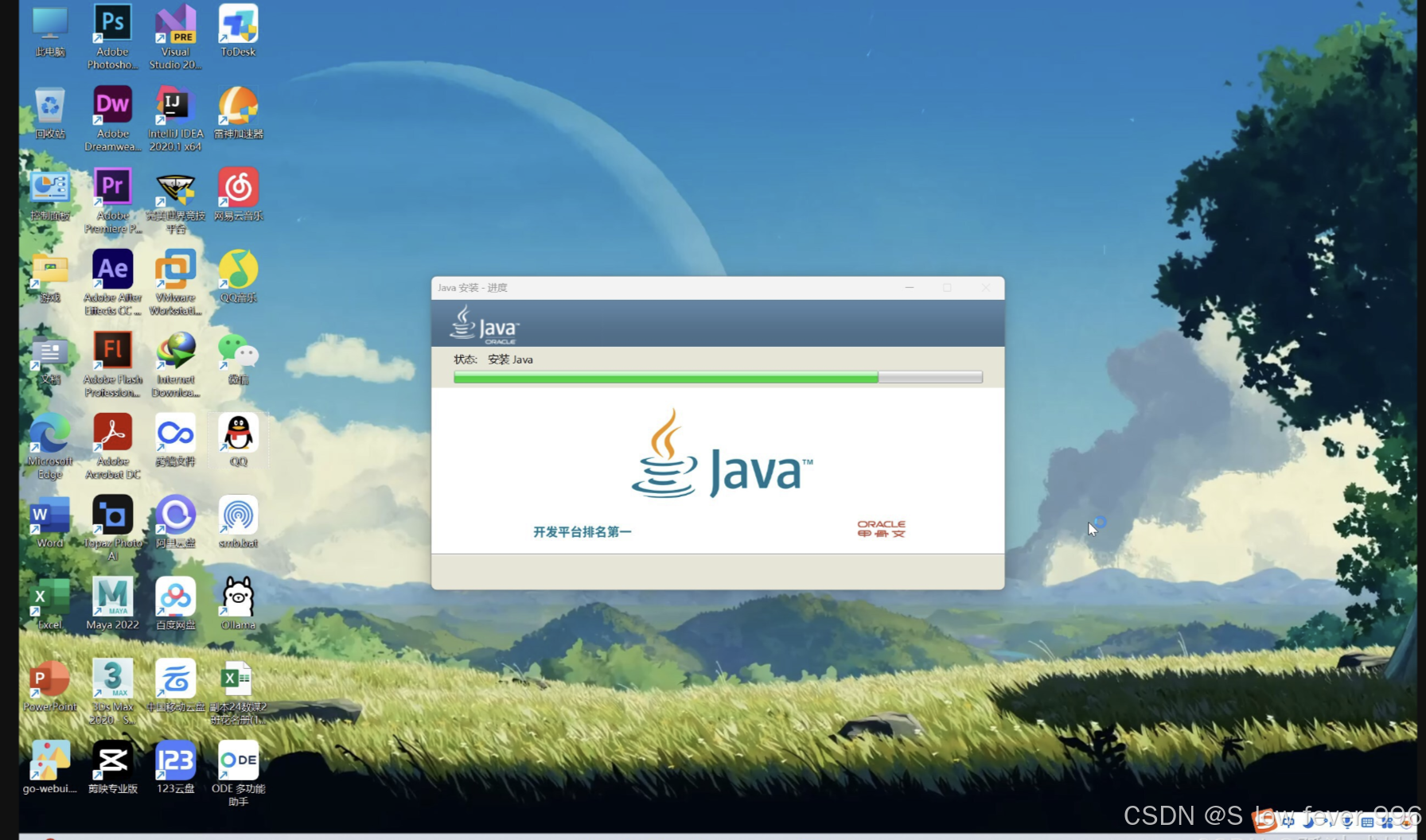 java下载安装及配置环境变量,适用于Windows10/11 X64（傻瓜版教程)_windows11安装java环境-CSDN博客
