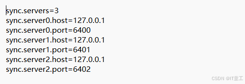 TongRDS基本使用开发操作手册_tongrds使用教程-CSDN博客