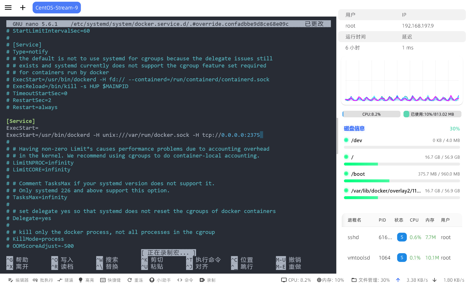 开启 Docker 守护进程的远程访问_systemctl edit docker-CSDN博客