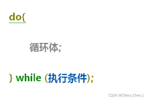 JAVA基础05 嵌套for循环 while do-while-CSDN博客