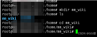 MM wiki搭建_mm-wiki-CSDN博客