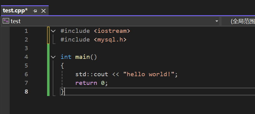 Visual Studio 2022 配置 MySQL Server 8.0环境_vs2022安装mysql支持-CSDN博客