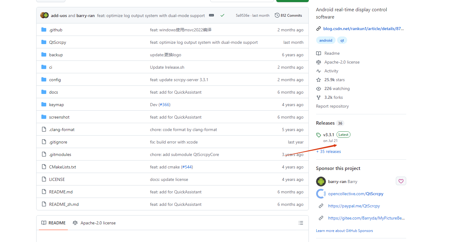 QtScrcpy 下载安装-CSDN博客