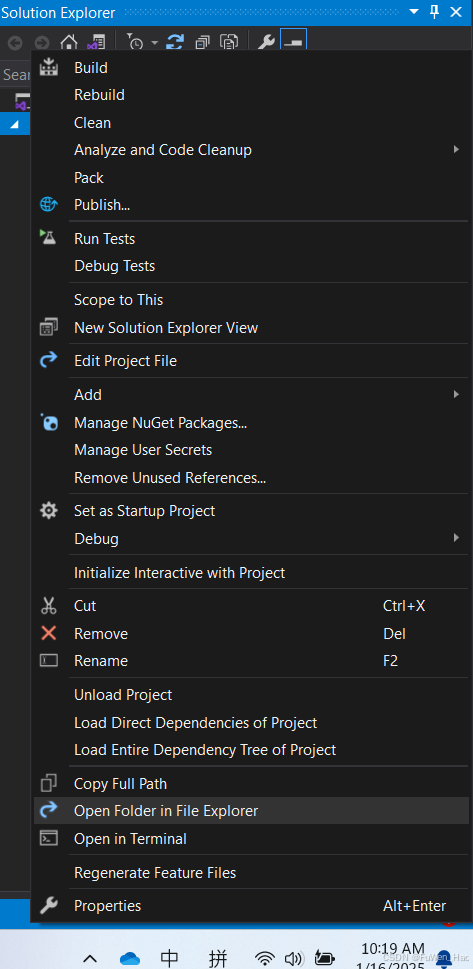 C#生成exe并用process运行_c# 运行exe-CSDN博客