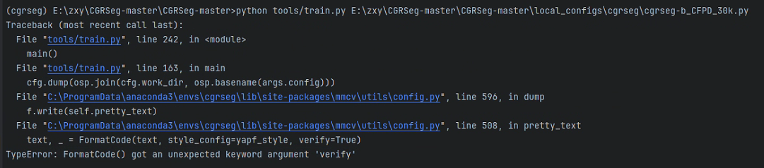 CGRSeg（ECCV 2024）环境搭建及模型训练-CSDN博客