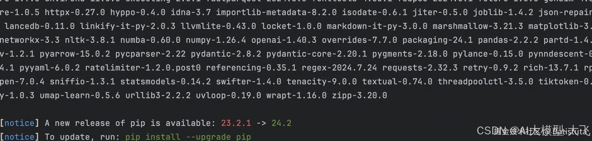 Pycharm+Ollama+LM Studio：5分钟内学会Graphrag本地部署_pycharm ollama-CSDN博客