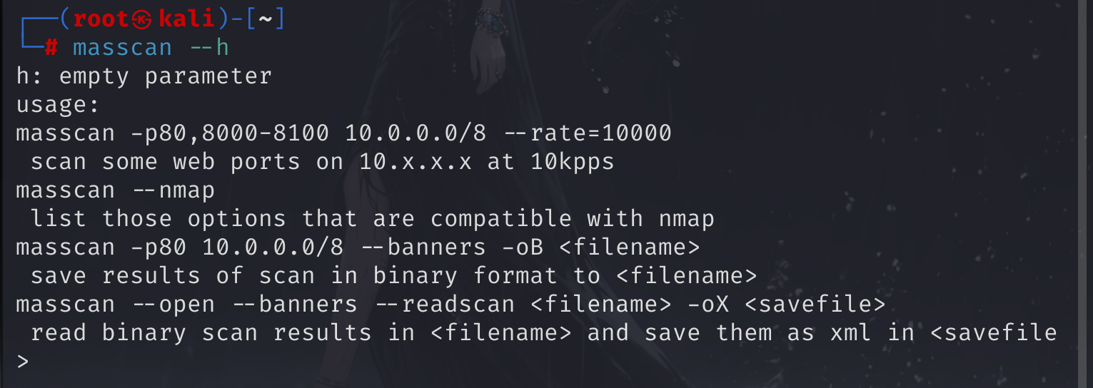 Masscan工具介绍和使用教程-CSDN博客