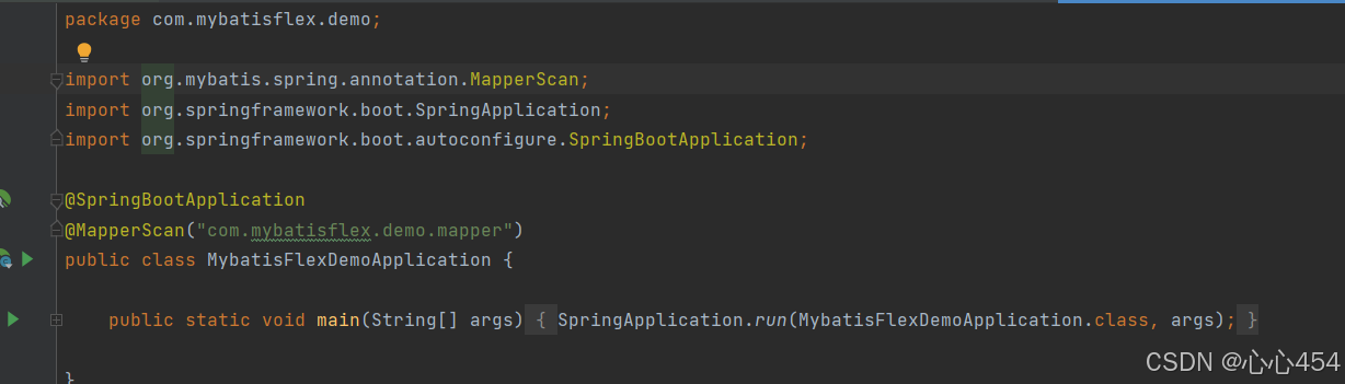 如何使用IDEA软件写Mybatis-flex应用_mybatisflex idea插件-CSDN博客