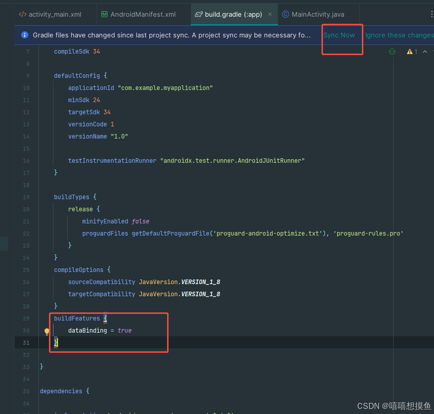 android studio 的MVVM项目_androidstudio mvvm-CSDN博客