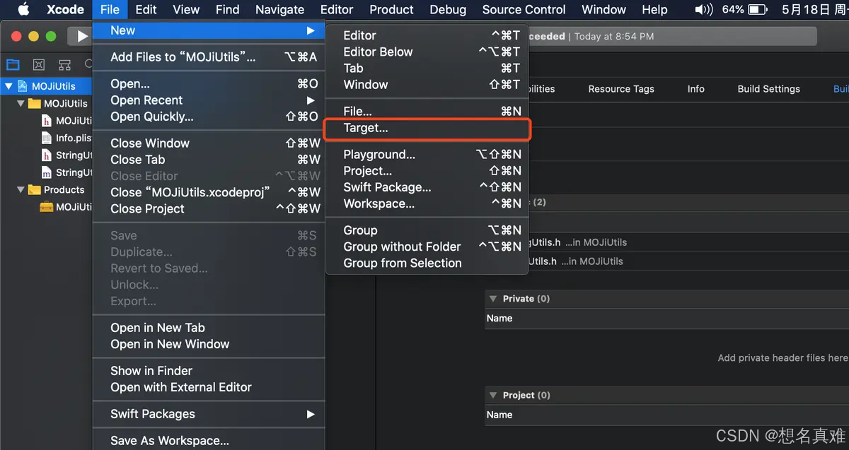 Xcode15 Swift 制作 XCFramework_xcframework制作-CSDN博客