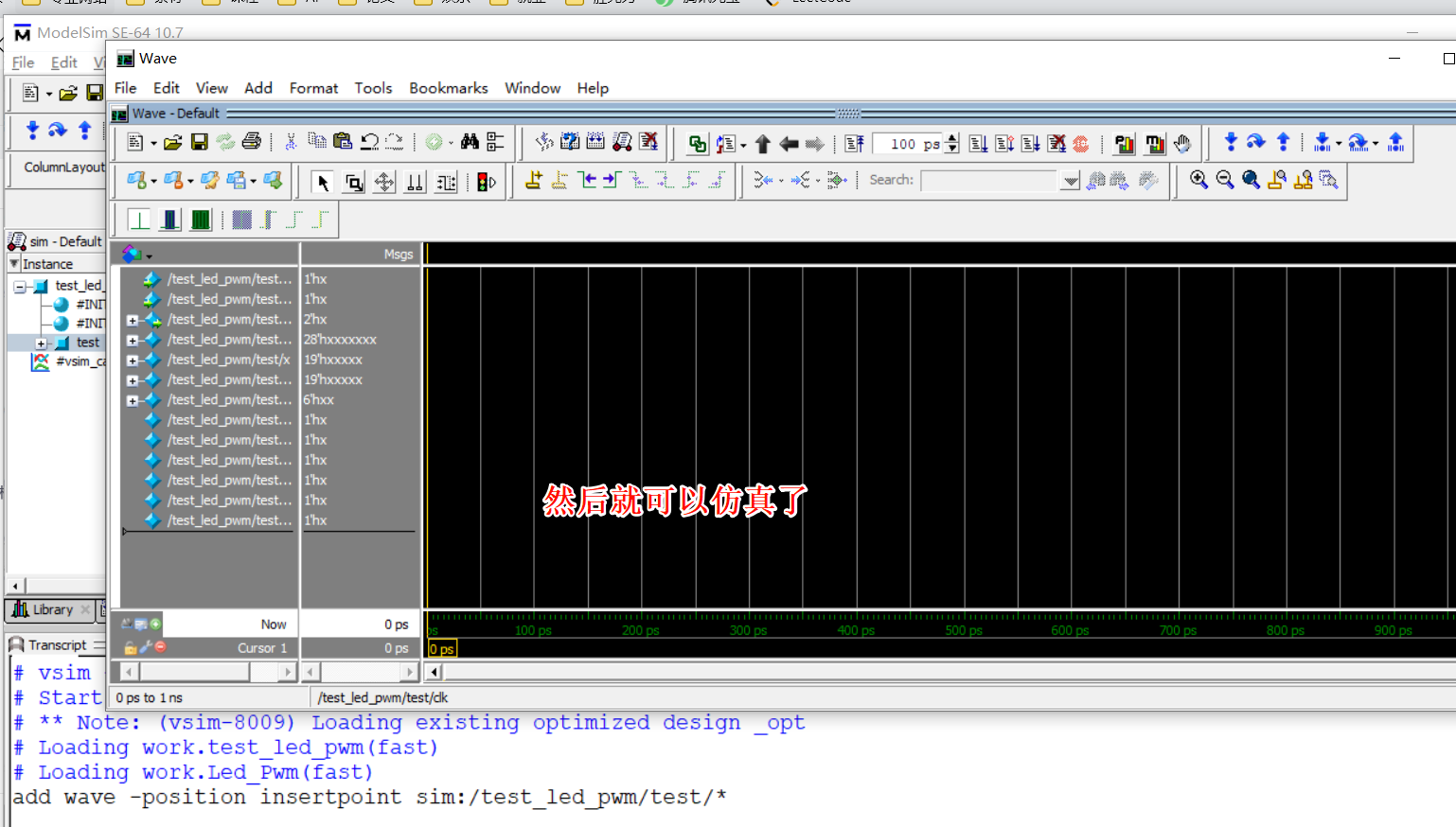 vivado不关联modelsim，并用modelsim仿真_vivado如何取消关联modelsim-CSDN博客