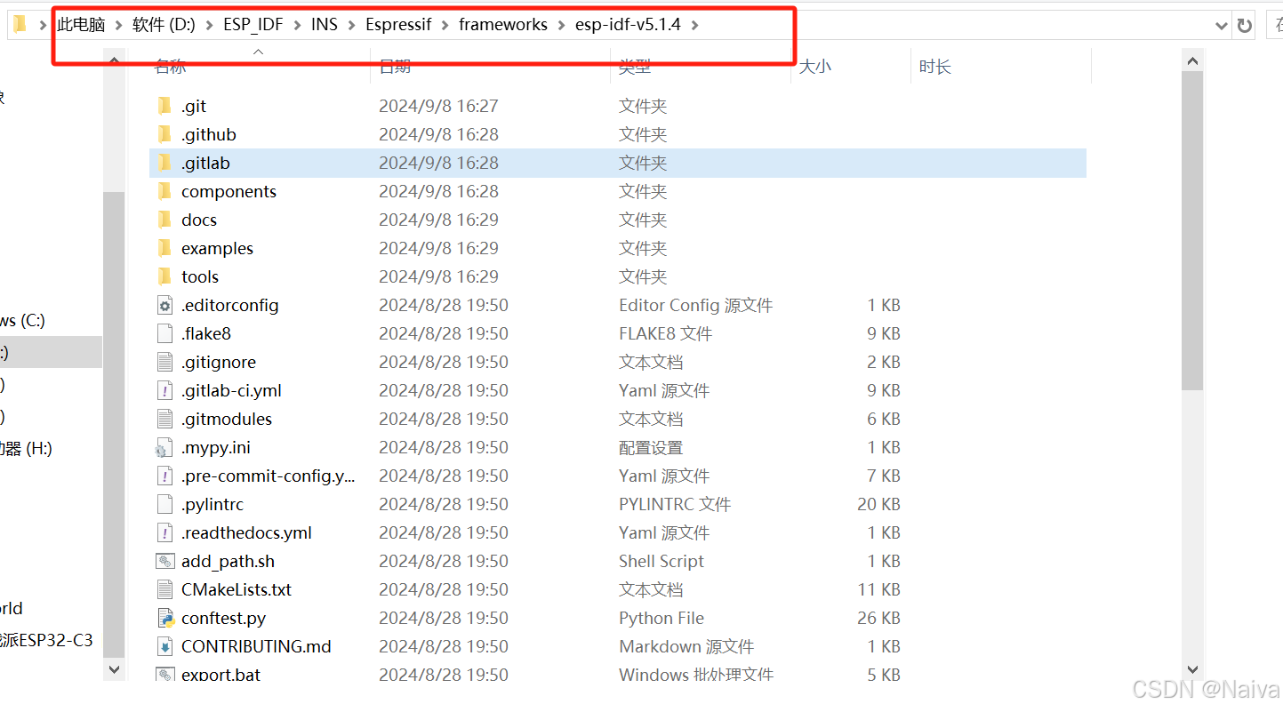 ESP32-C3 入门笔记01: 开发环境搭建_hello_world！ (ESP-IDF + VSCode)_esp32c3开发教程-CSDN博客
