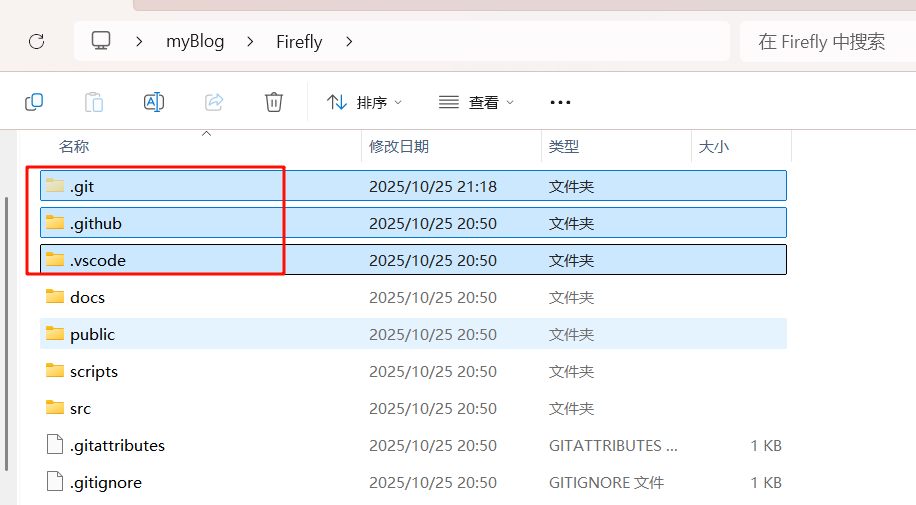 教你使用开源的Firefly/流萤主题模板免费搭建自己的个人博客网站并托管到Cloudflare Pages和github pages_firefly主题-CSDN博客