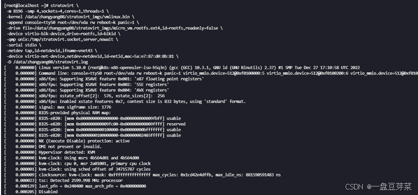浪潮云启操作系统（InLinux）的stratovirt组件应用测试-CSDN博客