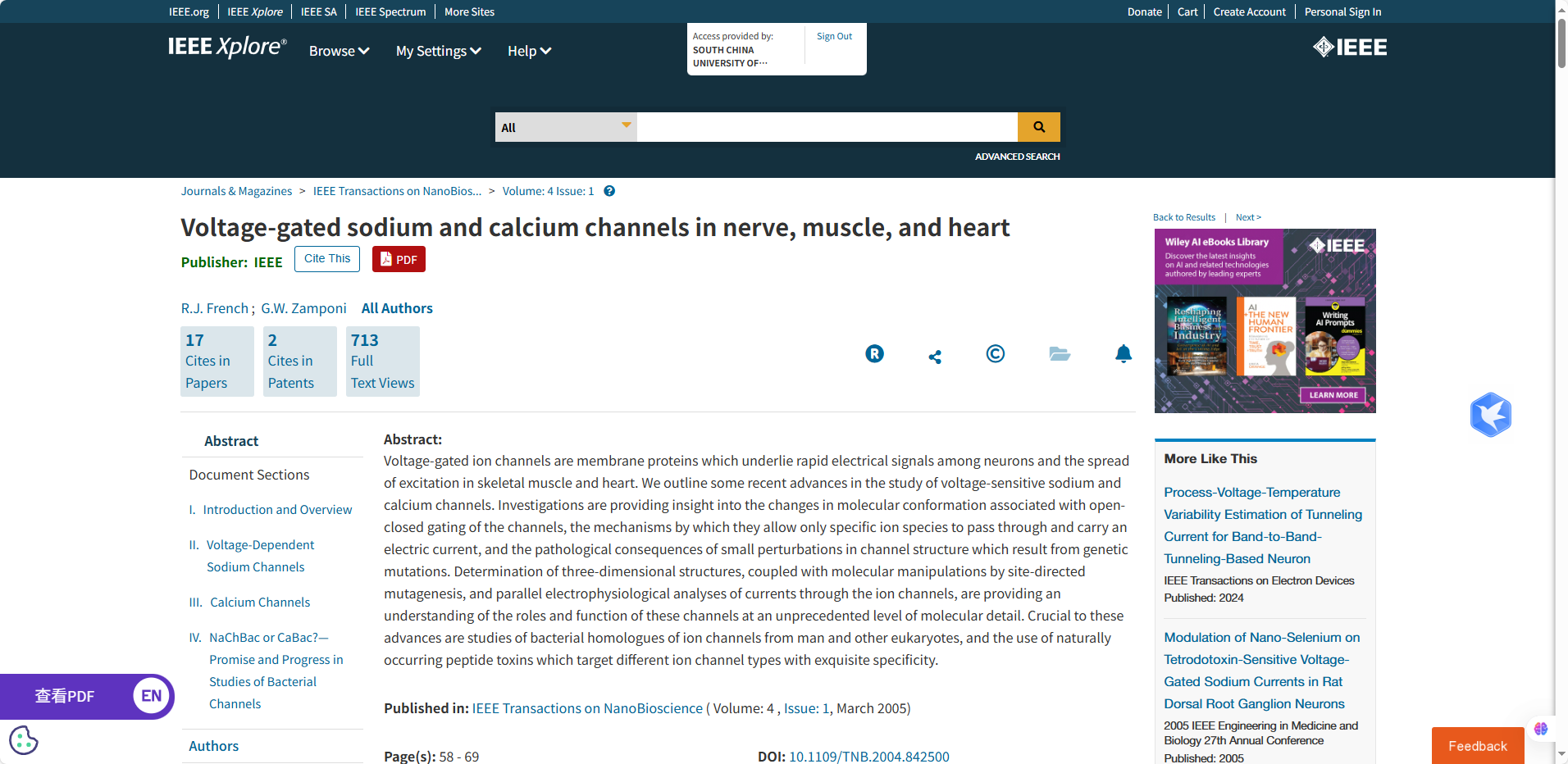 关于IEEE Xplore可以正常浏览文章，但是没办法下载PDF的情况的解决办法_ieee xplore is temporarily unavailable-CSDN博客