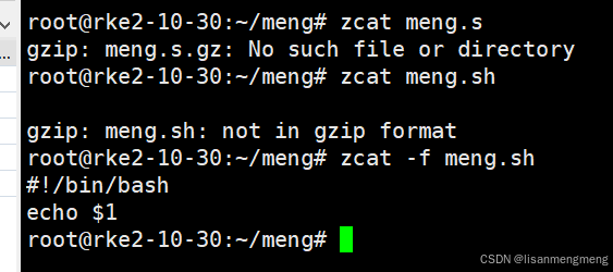zcat 命令介绍和使用案例_zcat命令-CSDN博客