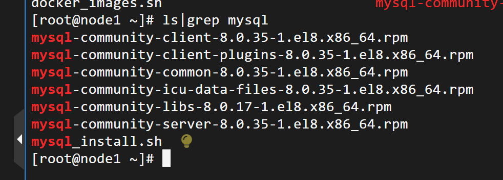 linux系统（centos）中安装mysql并登陆_centos 安装mysql-CSDN博客