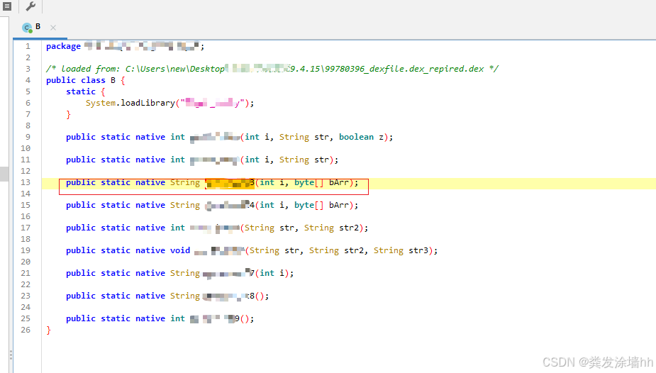 frida rpc调用之某航司app-CSDN博客