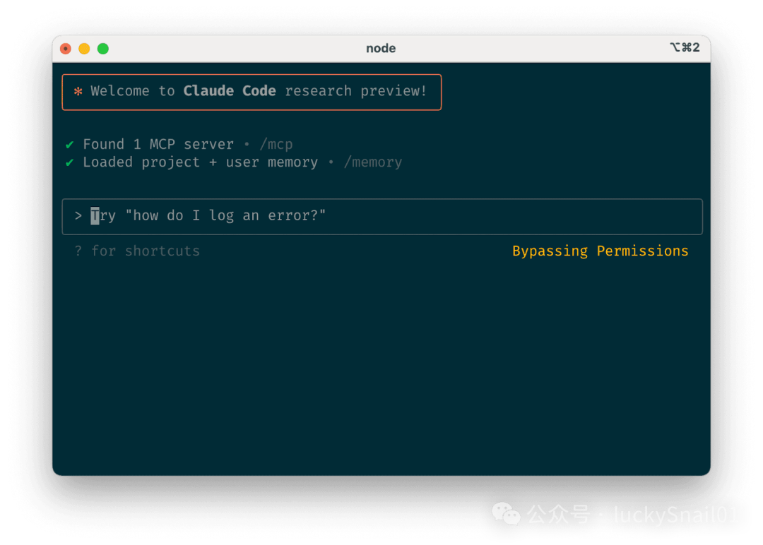 Anthropic 官方发布Claude Code 最佳实践_claude.md-CSDN博客
