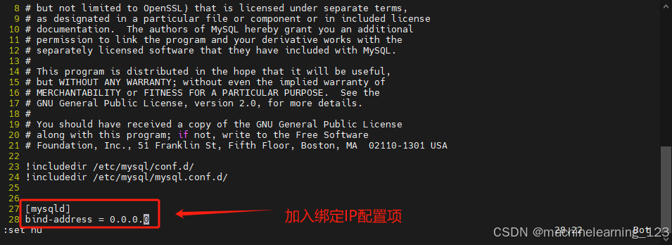Debain 安装 MySql_debian安装mysql-CSDN博客