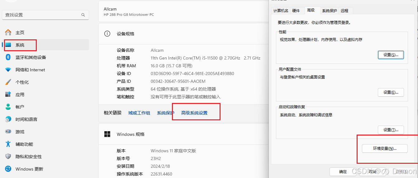 接口自动化遇到的坑:更换JDK后,allure遇到的问题:ERROR: JAVA_HOME is set to an invalid directory:-CSDN博客