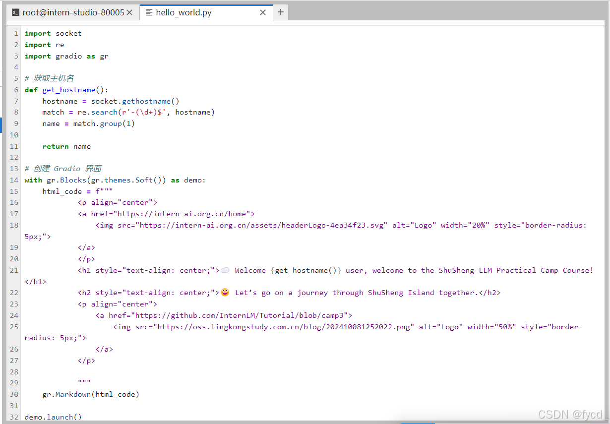 L0G1000 Linux基础知识-CSDN博客