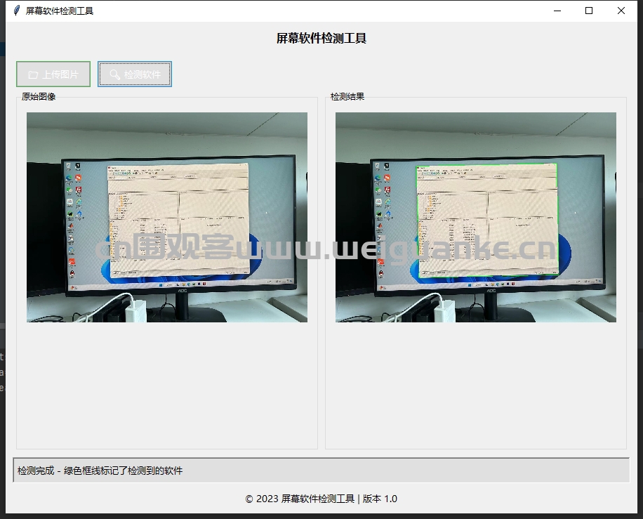 软件识别opencv PYQT5 python_pyqt使用opencv-CSDN博客