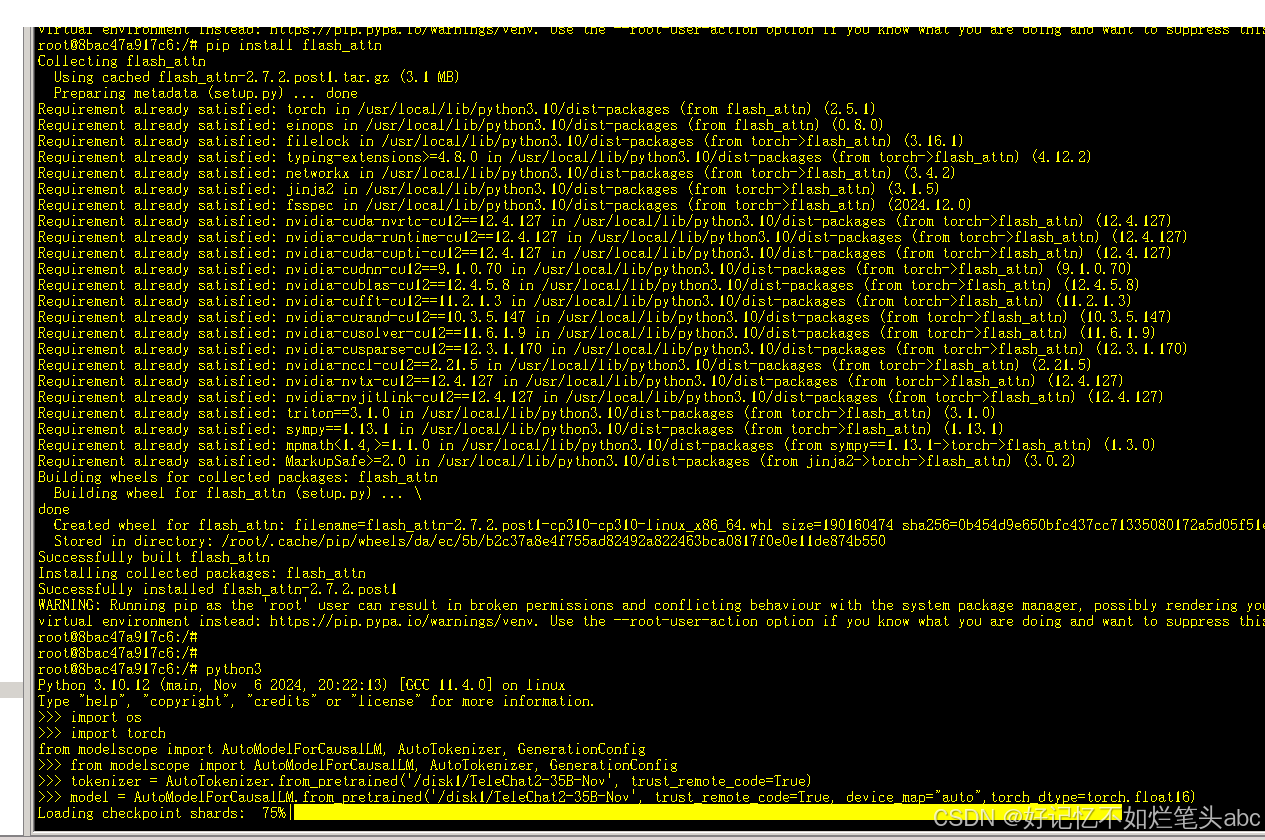 pip install flash-attn --no-build-isolation-CSDN博客