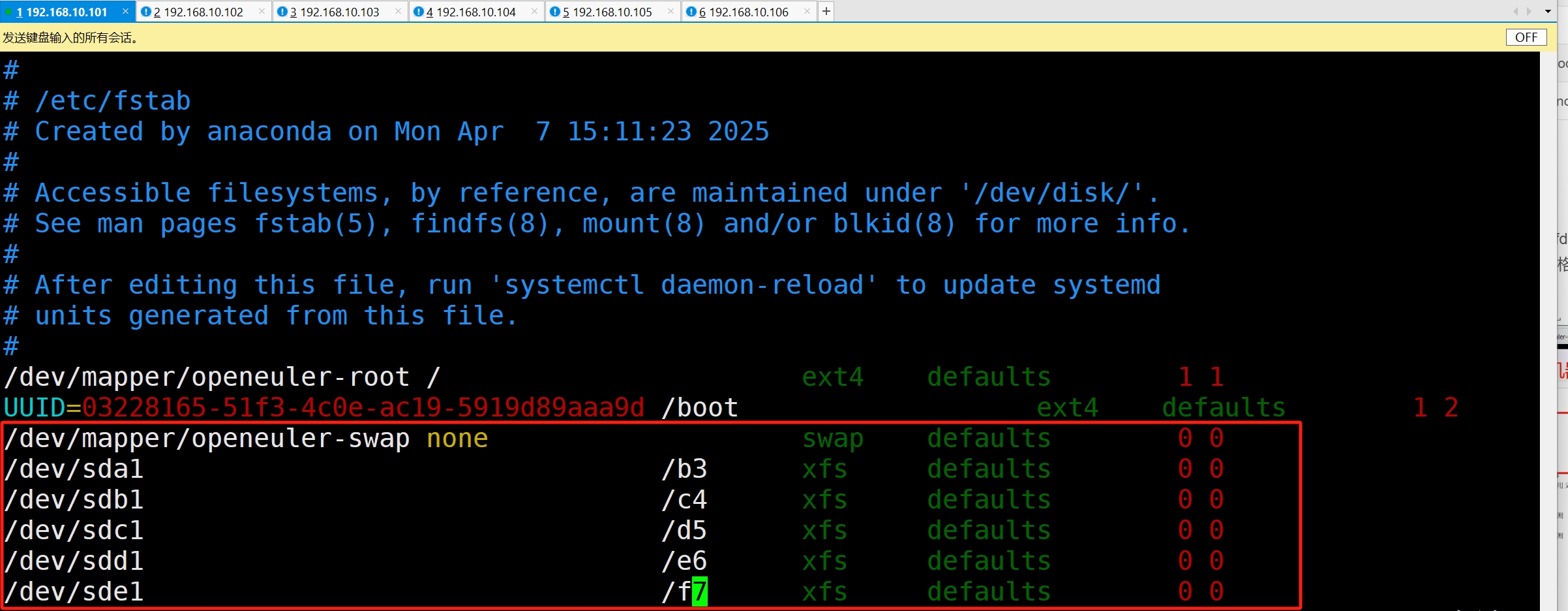 GFS 分布式文件系统-CSDN博客