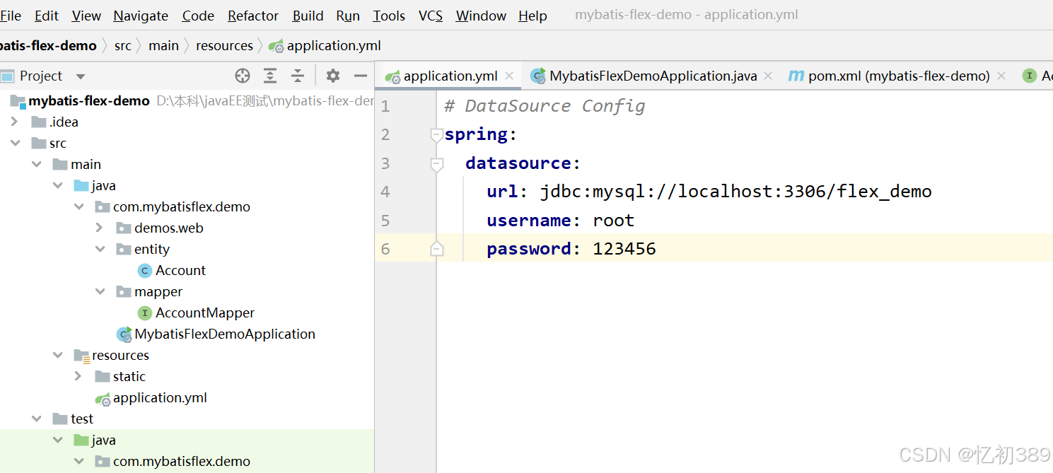 Mybatis-flex的应用_mybatis-flex java 单机版-CSDN博客