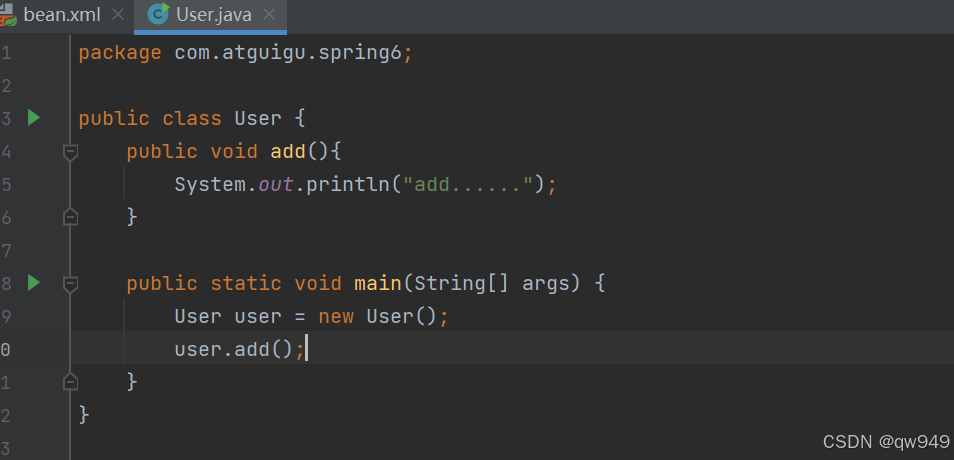 Spring6 第2章——入门_spring6 maven-CSDN博客