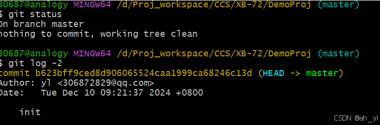 DSP如何在CCS中将软件的git版本号烧写进项目代码中（以28335为例子）_ccs烧录dsp代码-CSDN博客