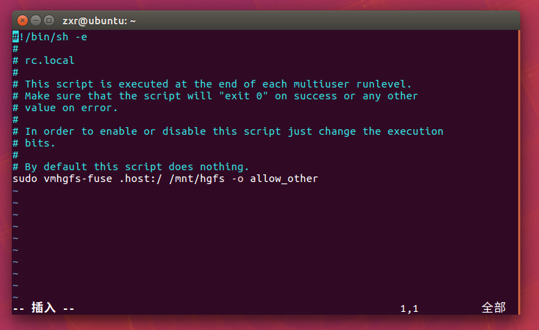 【嵌入式Linux】---- Ubuntu安装及petaLinux环境搭建_ubuntu安装petalinux-CSDN博客