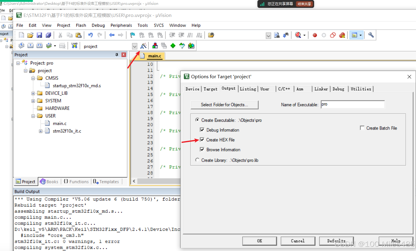 搭建STM32F103C8T6工程并编译测试_stm32f103c8t6 keil设置-CSDN博客
