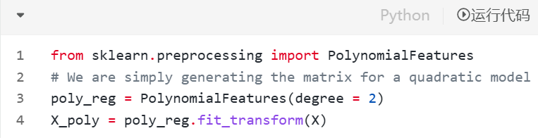 机器学习中的9种回归算法及实例总结机器学习回归算法 Csdn博客