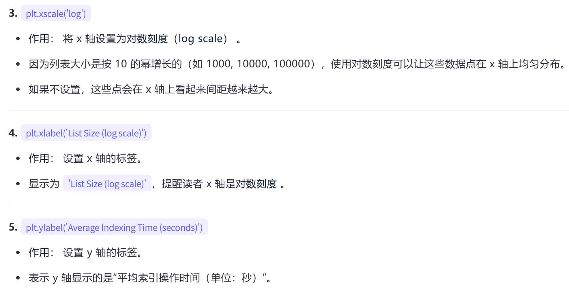 20250719Python中的zip(*results)-CSDN博客