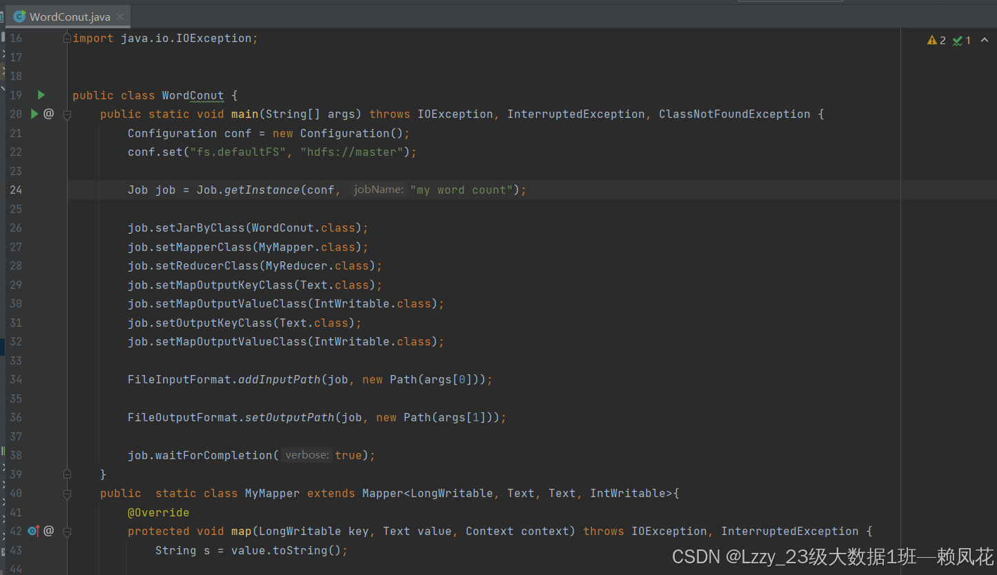 《hadoop 与idea程序(wordcount )数据流转过程实操解析》idea Hadoop Wordcount Csdn博客