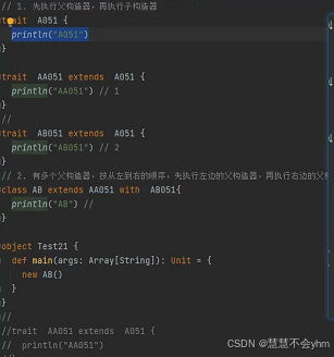 Scala中trait_trait.s1-CSDN博客
