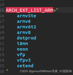 ffmpeg: --arch= ARCH填 aarch64_ffmpeg --arch-CSDN博客