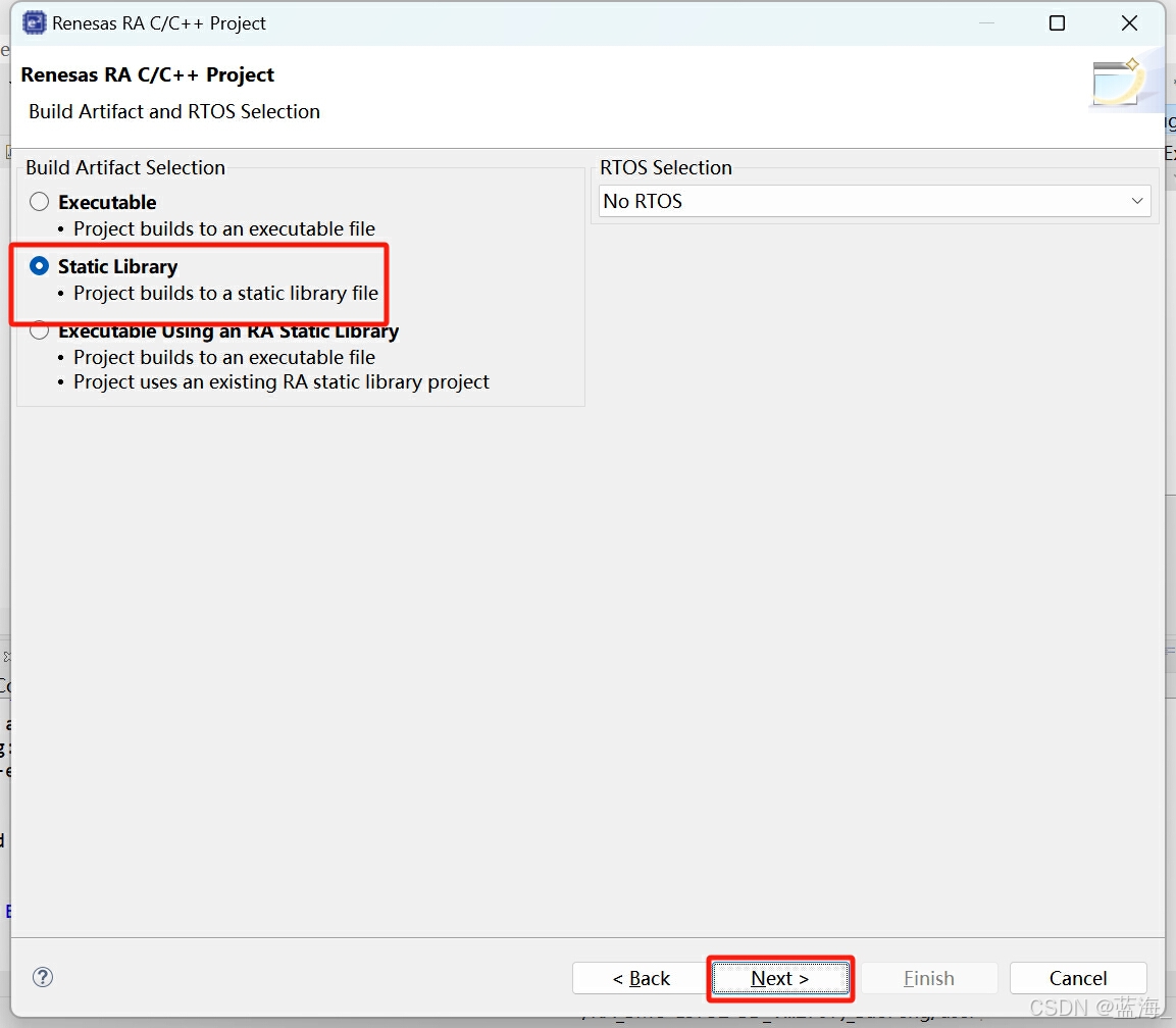 e2 studio将代码封装成lib库并应用_使用e2 studio编译库文件-CSDN博客