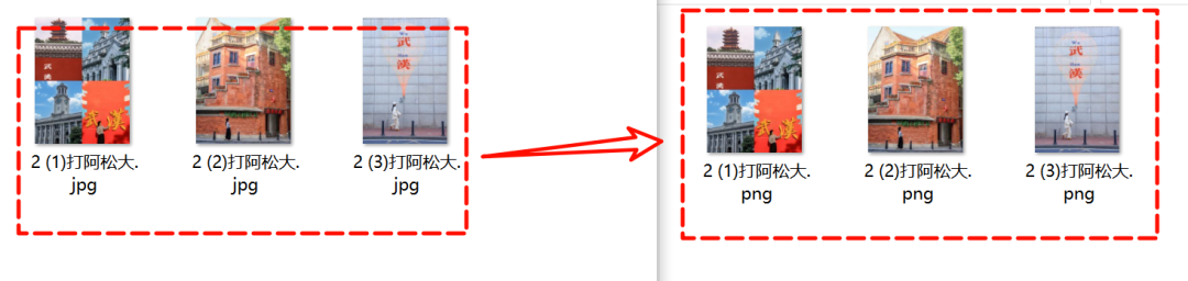 免费开源无广告，ImageConverter 图片转换工具-CSDN博客
