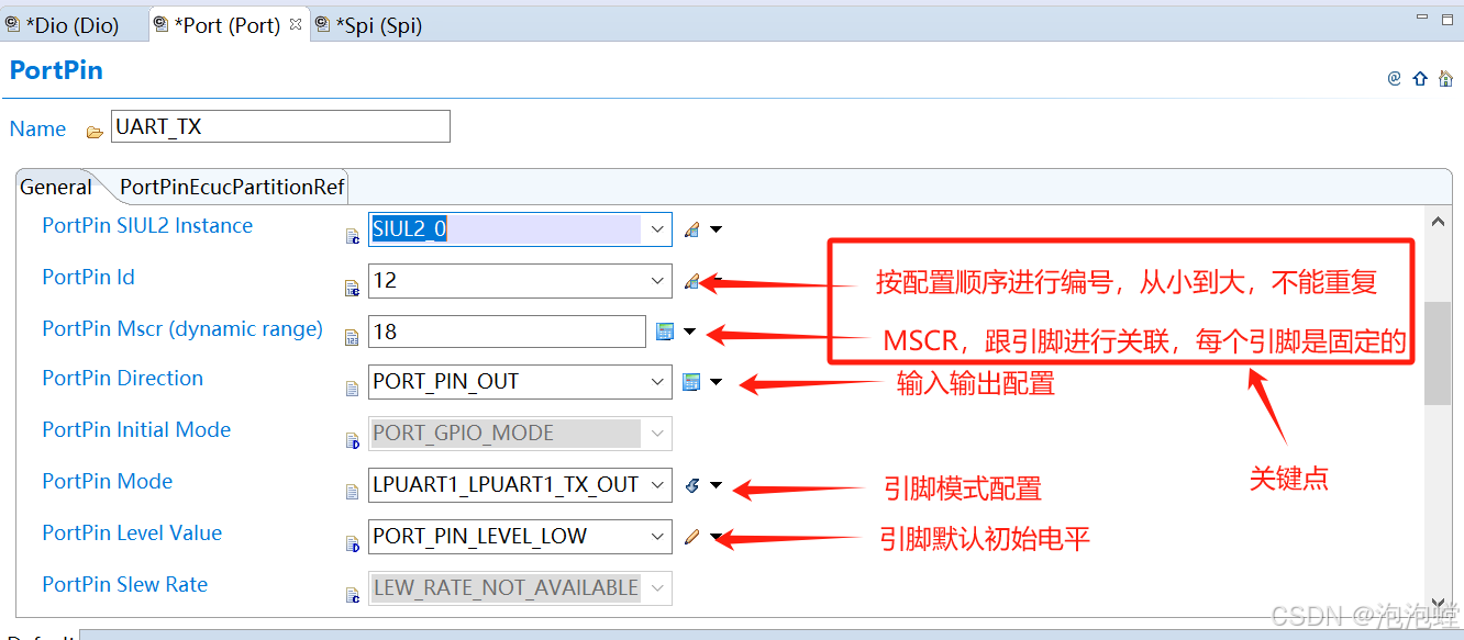 S32K314 EB配置MCAL全模块讲解【Autosar——2 PORT DIO模块详解】持续更新中_untouchedportpin-CSDN博客