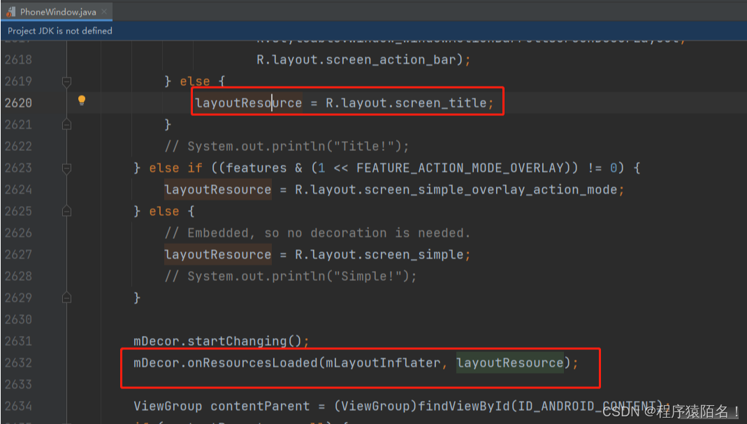 Android Activity、Window、DecorView的关系_android decorview-CSDN博客