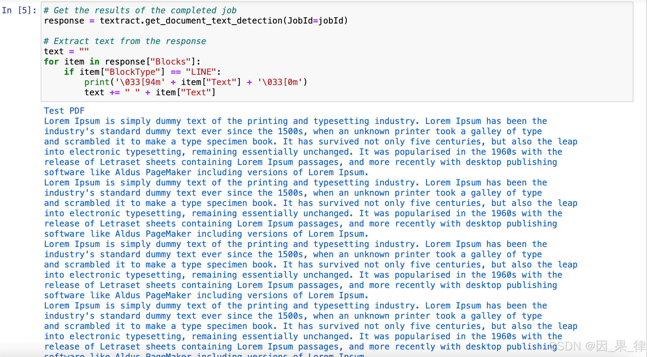 让繁琐文档一键变身：Amazon Textract 智能提取文本，让数据尽在掌握！-CSDN博客